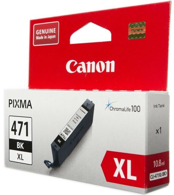 Картридж Canon CLI-471XL BK чёрный (Black) для Canon MG5740/MG6840/MG7740