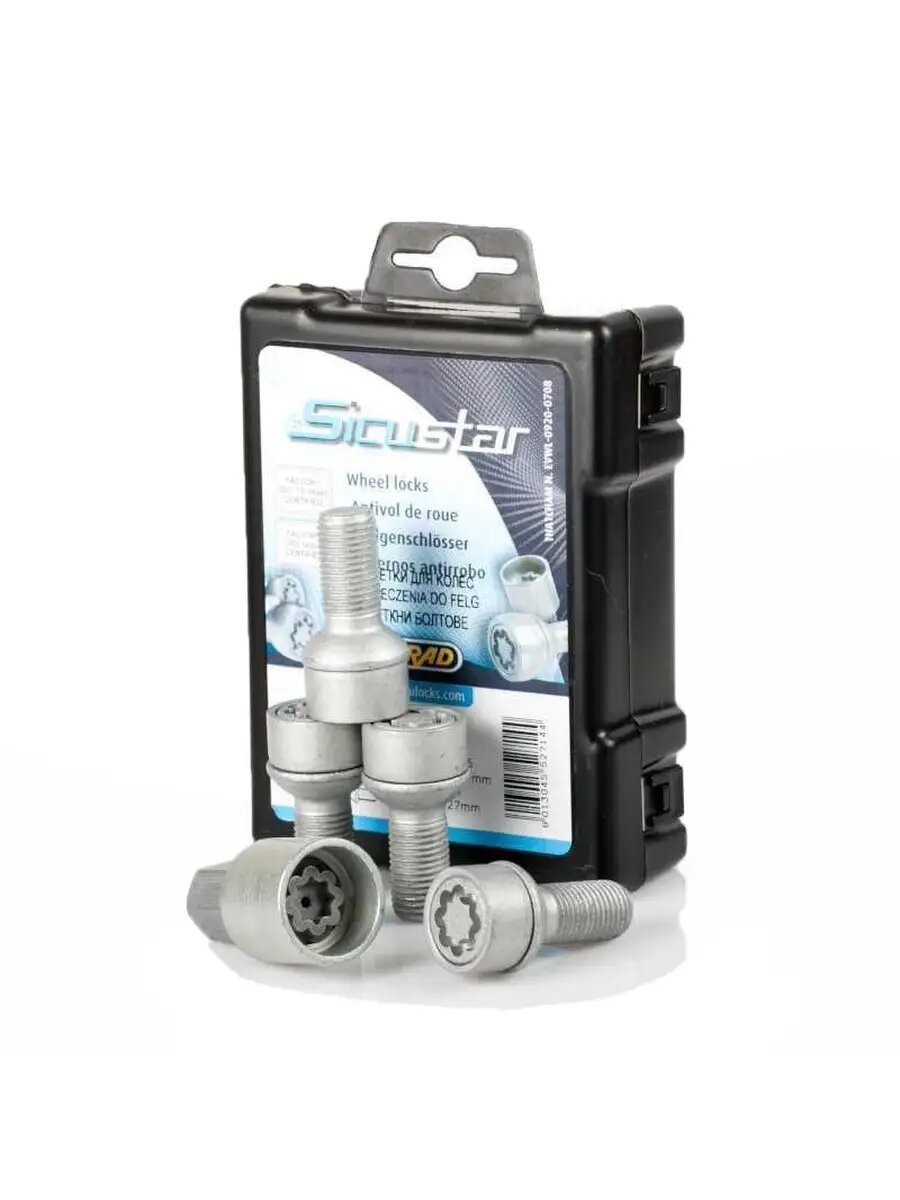 Секретки на колеса Farad VN428/2 (M14x1.5, 2 ключа)