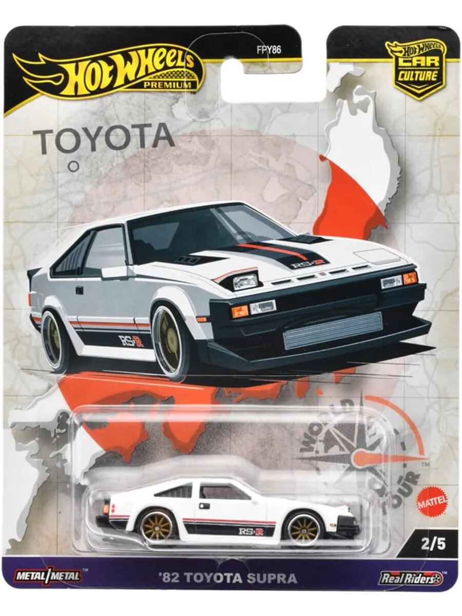 Коллекционная Premium машинка Hot Wheels '82 Toyota Supra White (коллекция Car Culture 2024, серия World Tour, 2/5)