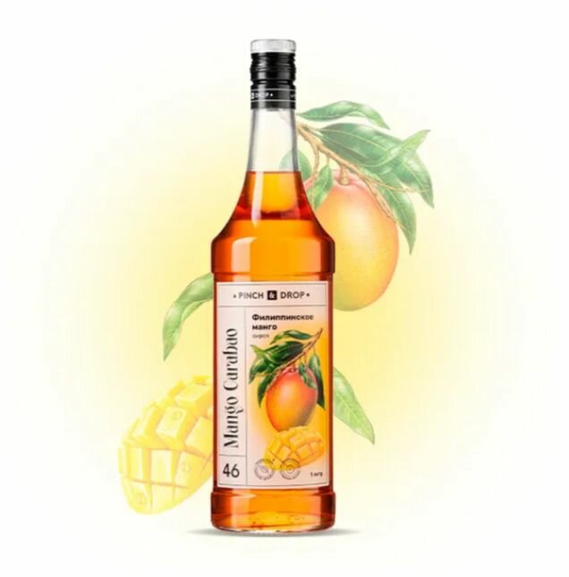 Сироп Pinch&Drop "Манго Филиппинское"
