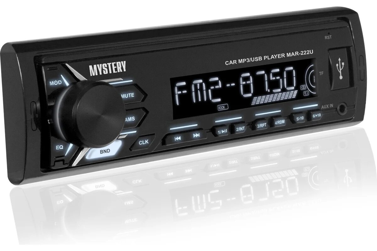 Mystery MAR-222U MP3 автопроигрыватель для автомобиля, автомобильный плеер с поддержкой USB