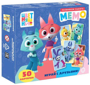 *Игр(Эгмонт) Мемо Цветняшки