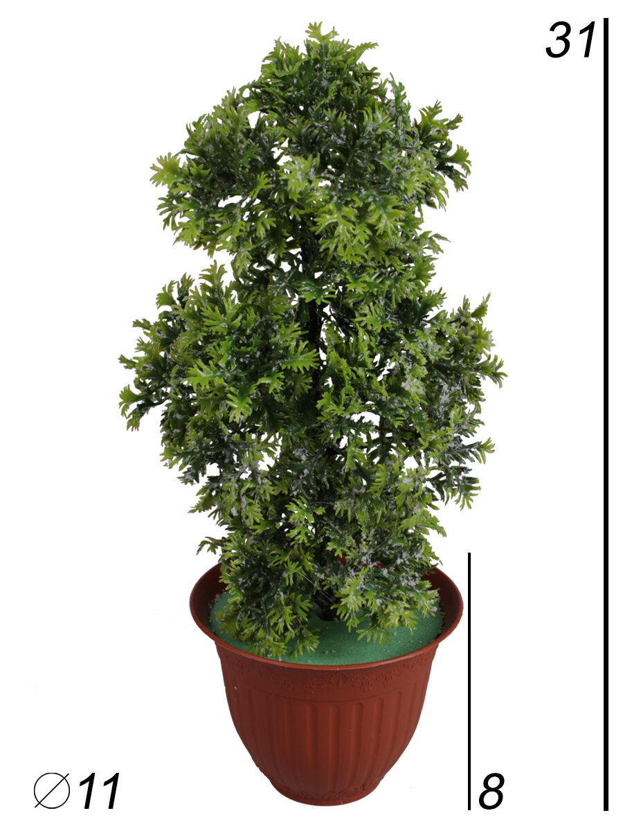 Искусственная Туя Holodilova, в кашпо из пластика, 31см, зелёная