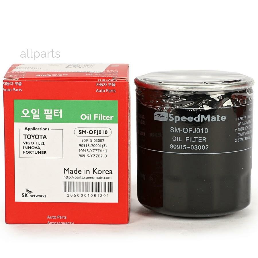 SPEEDMATE SM-OFJ010 Фильтр масл. LEXUS (ES 250,300, GS (S16), IS I(E1), LS(F2, F3), LX470, RX(U3)