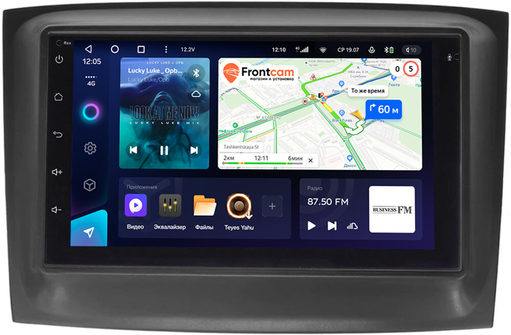 Магнитола в штатное место Fiat Doblo 2 2015-2022 Teyes CC3L 4/32 7 дюймов RP-11-636-221 на Android 10 (DSP, AHD)