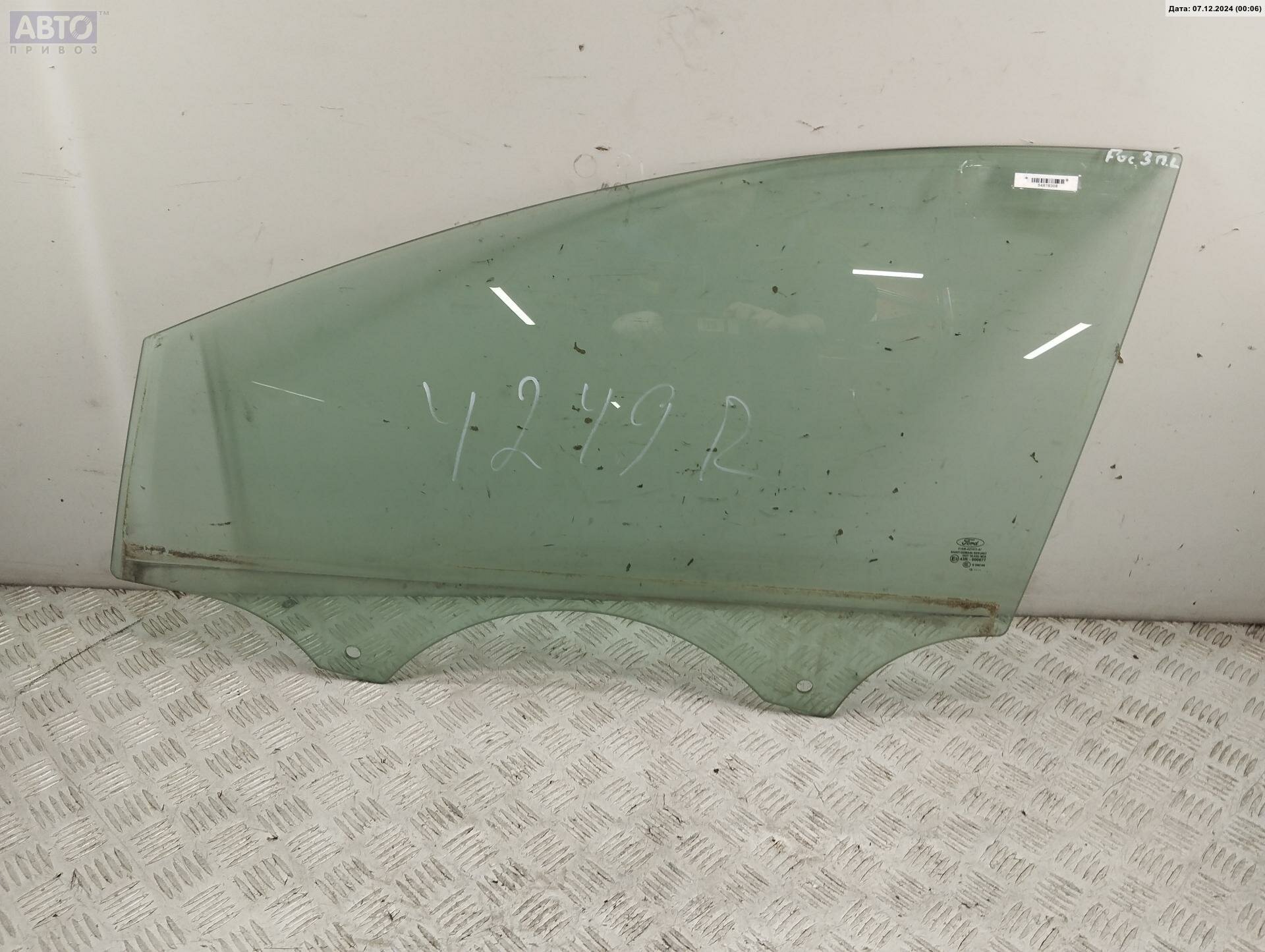 Стекло двери передней левой Ford Focus 3 (2011-2018)