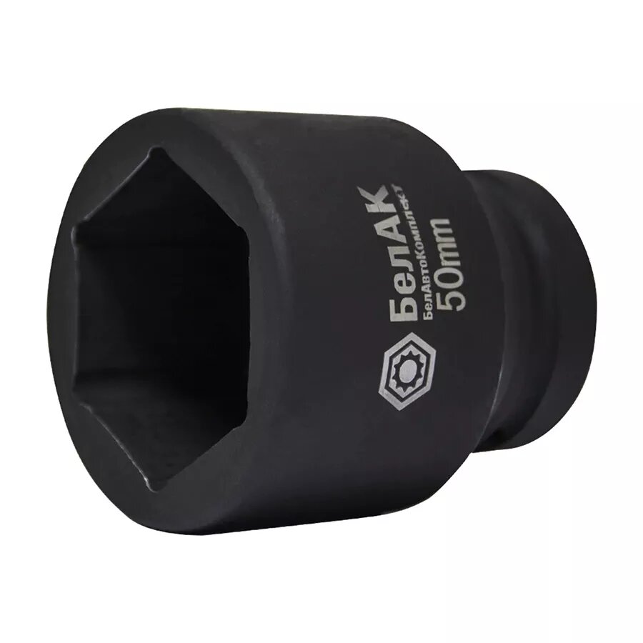 Головка для гайковерта 50мм (БелАК)