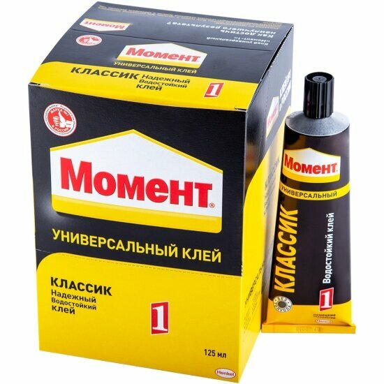 Клей универсальный Момент 1 Классик, 125 мл в шоубоксе