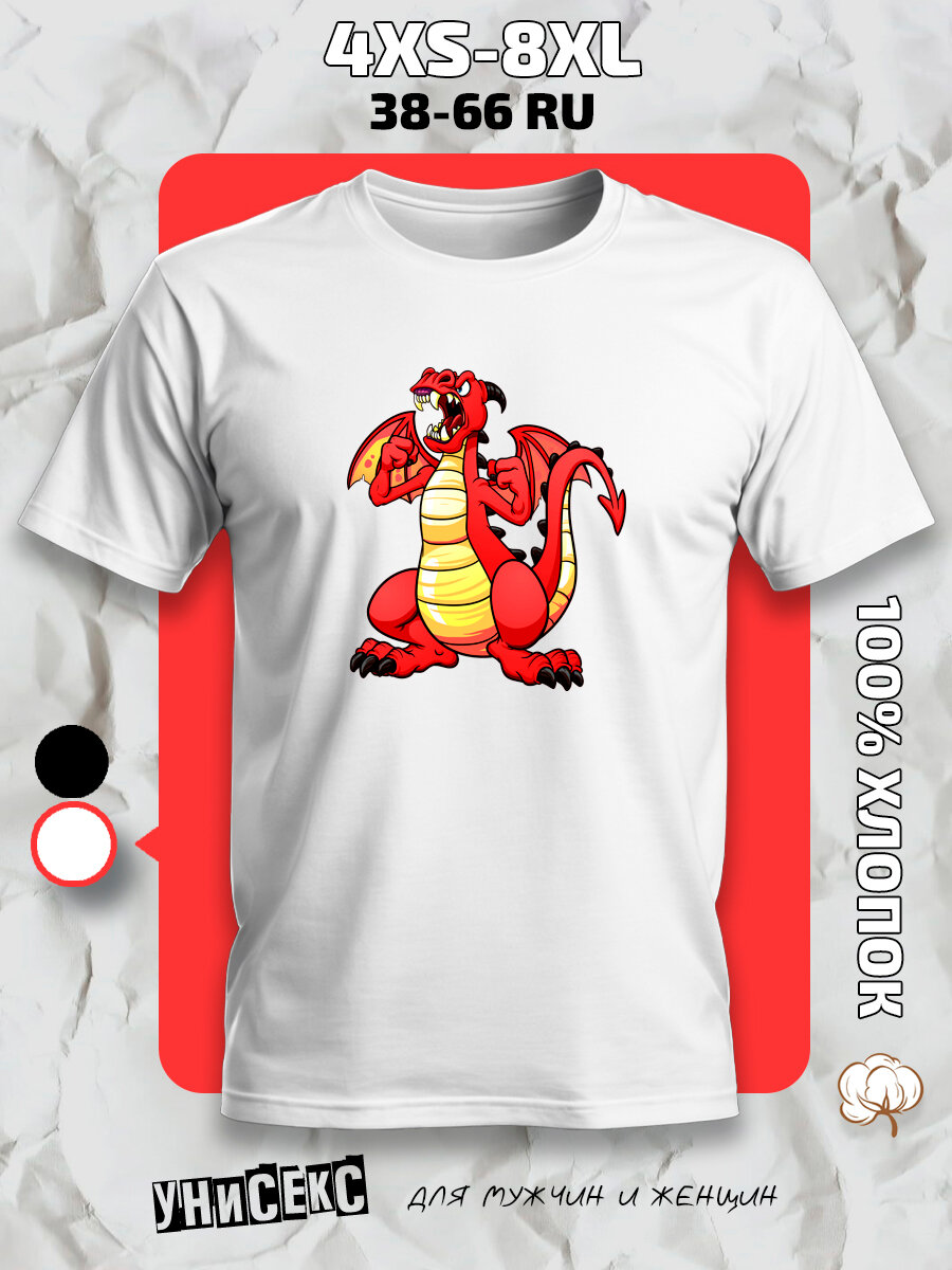 Футболка с принтом дракон