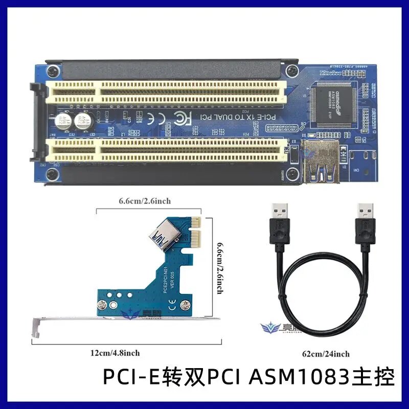 Переходник PCI-E на 2 * PCI, переходная плата PCIE x1 на x16, PCI-дополнительный конвертер без драйвера Синий