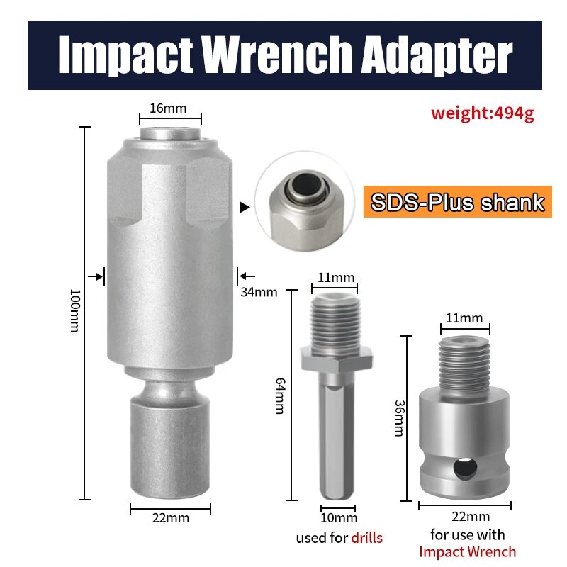 Адаптер для ударного ключа XMSJ Dual-use SDS-Plus