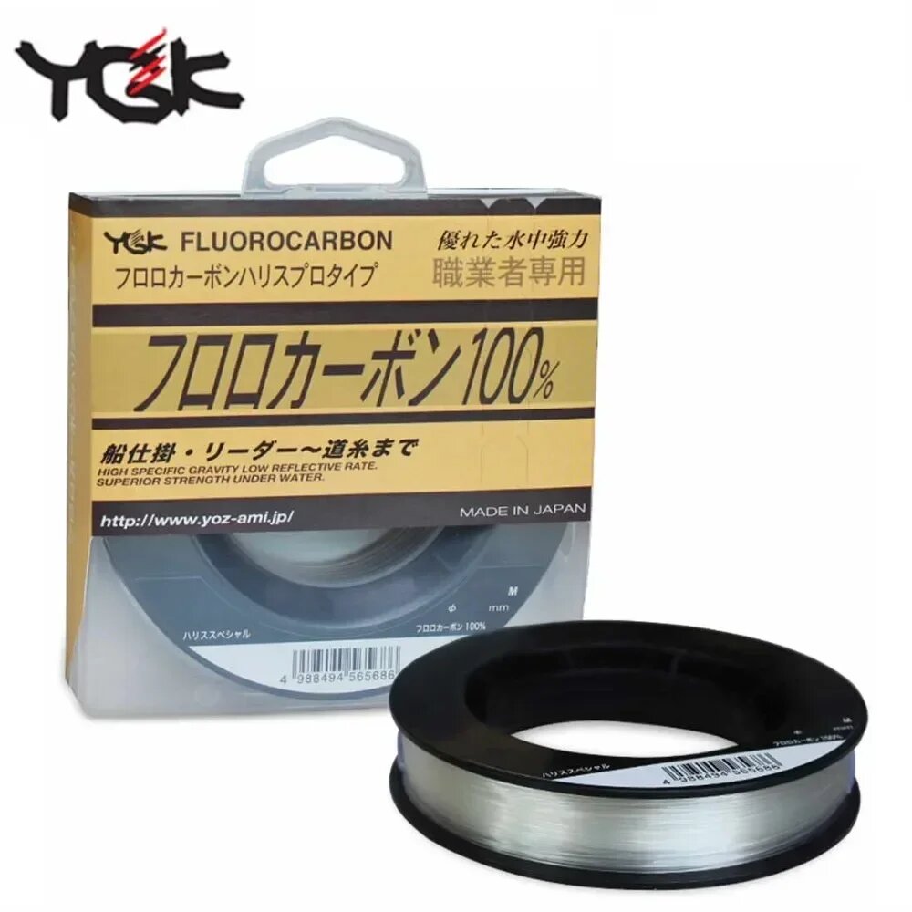 YGKLine FLUOROCARBON карбоновая леска для рыбалки 100м 1.0-0.165mm-1.8kg