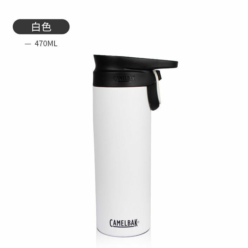 Camelbak Термокружка, 0.47 л