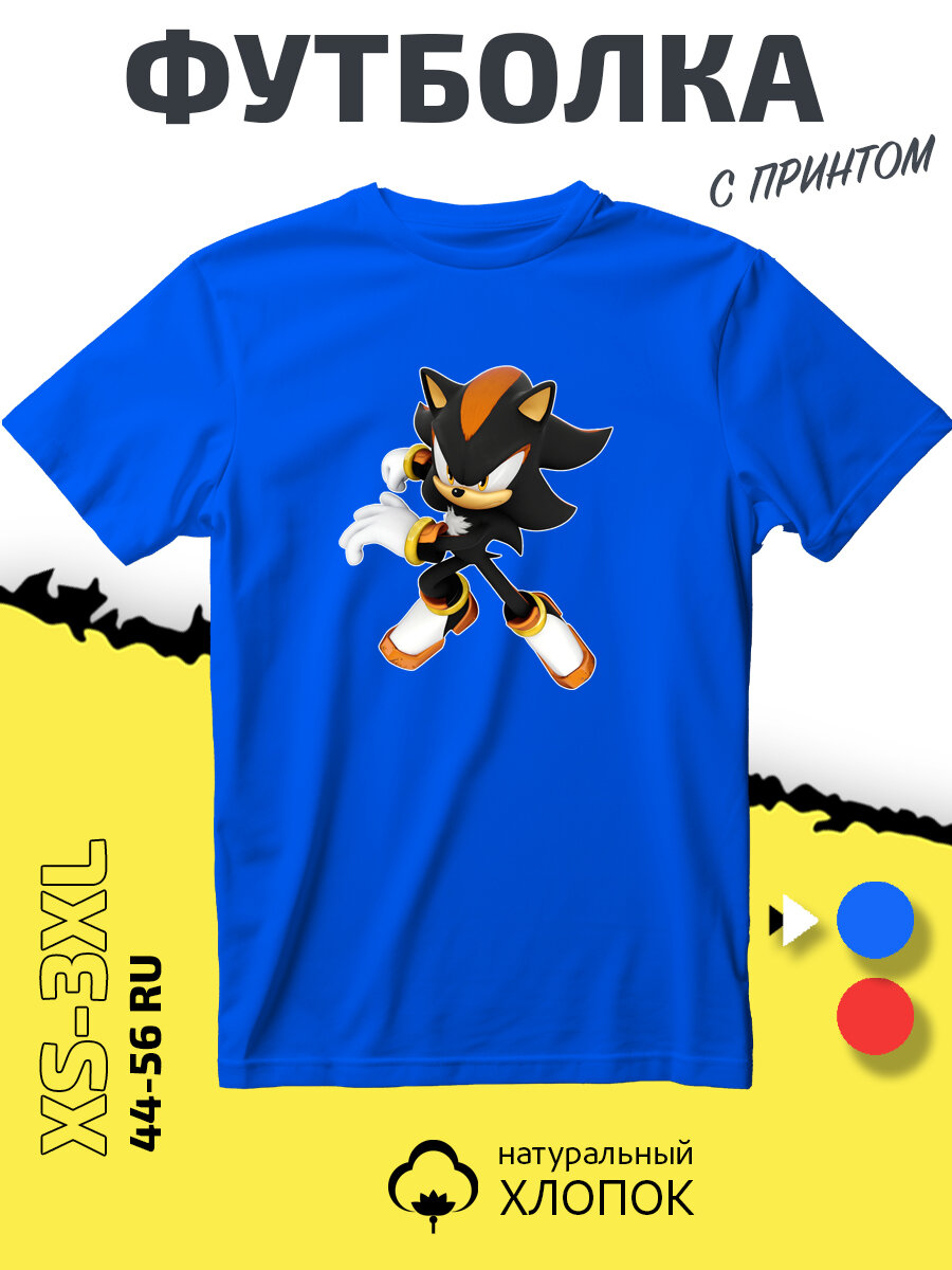 Футболка Соник Sonic Еж Шэдоу
