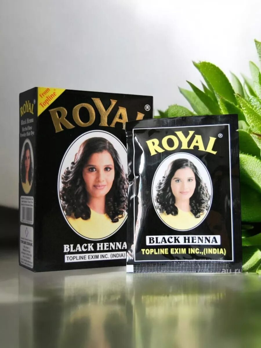 Хна для волос Royal Black, 7 шт. по 10 г, чёрный цвет, стойкая, без аммиака