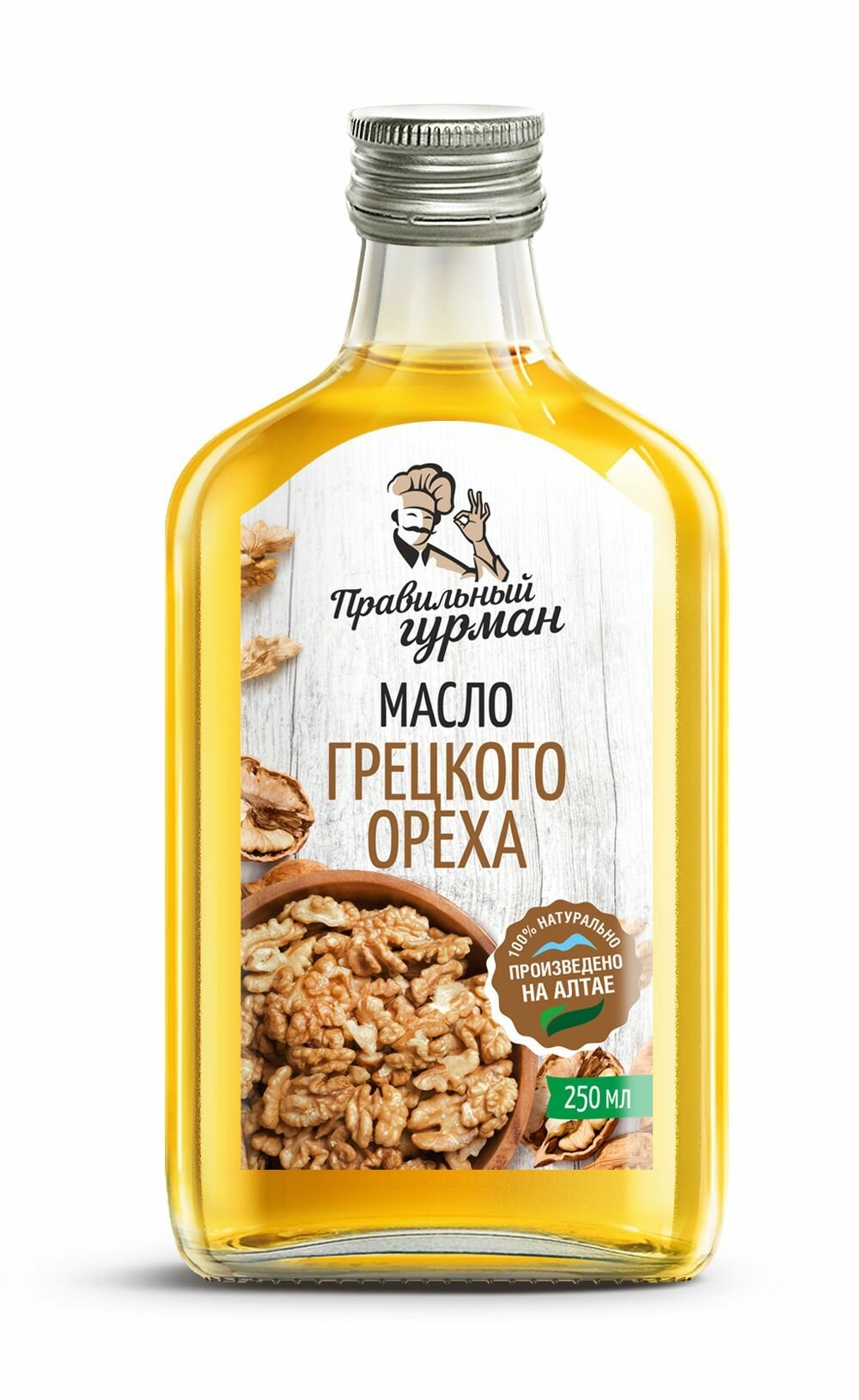 Масло грецкое Правильный гурман, 250 мл.
