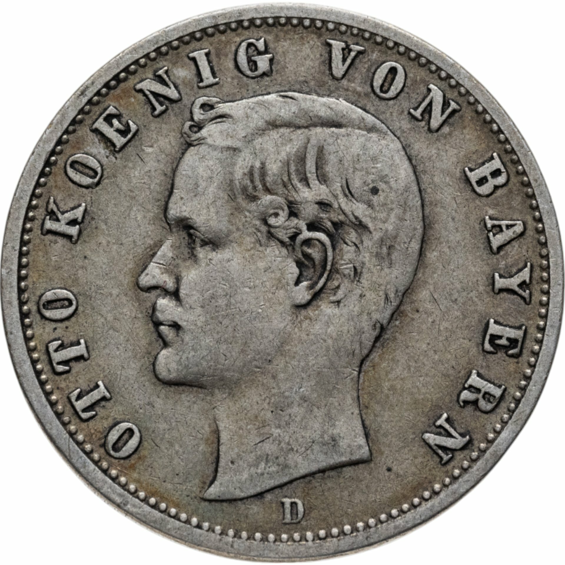 Германская Империя, Бавария 2 марки 1900 "Отто I", Серебро 900, в сохранности VF