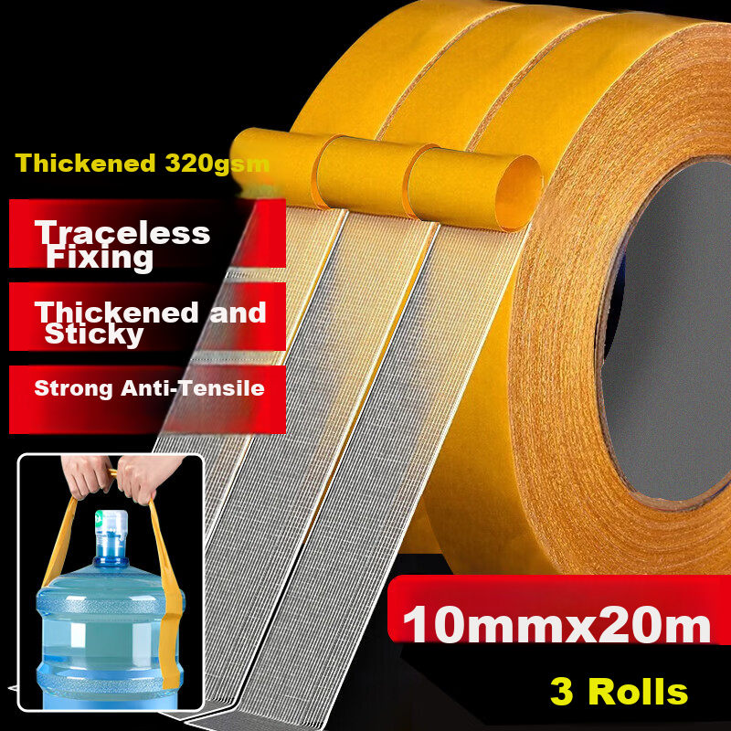 Licao Double-Sided Tape, Strong Adhesive Grid Tape, Carpet Strong Wall Sticker, Stage High-Adhesive Seamless, 10mm*20m*3 Rolls