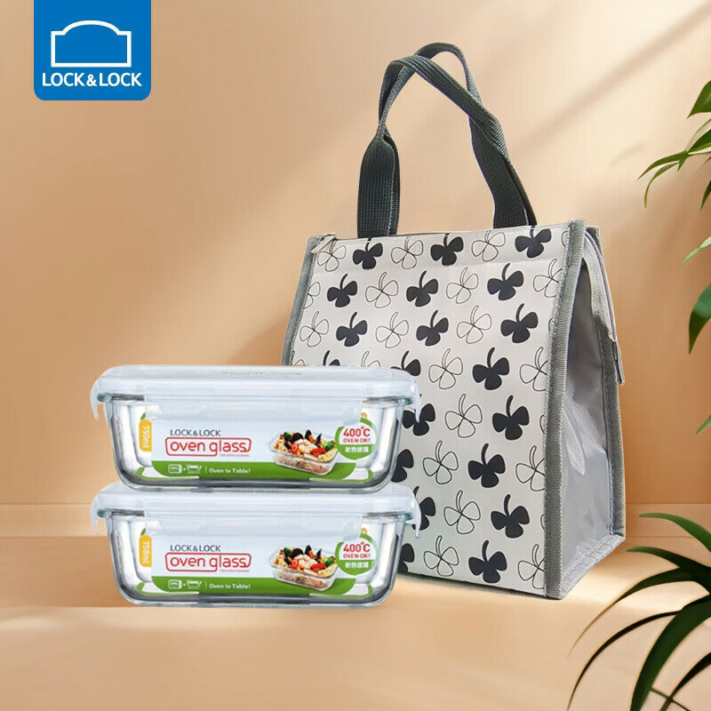 Lock & Lock Heat-Resistant Glass Lunch Box Set of 2, Bento Box, Food Container, Sealed Bowl, Lunch Bag, 750ml*2