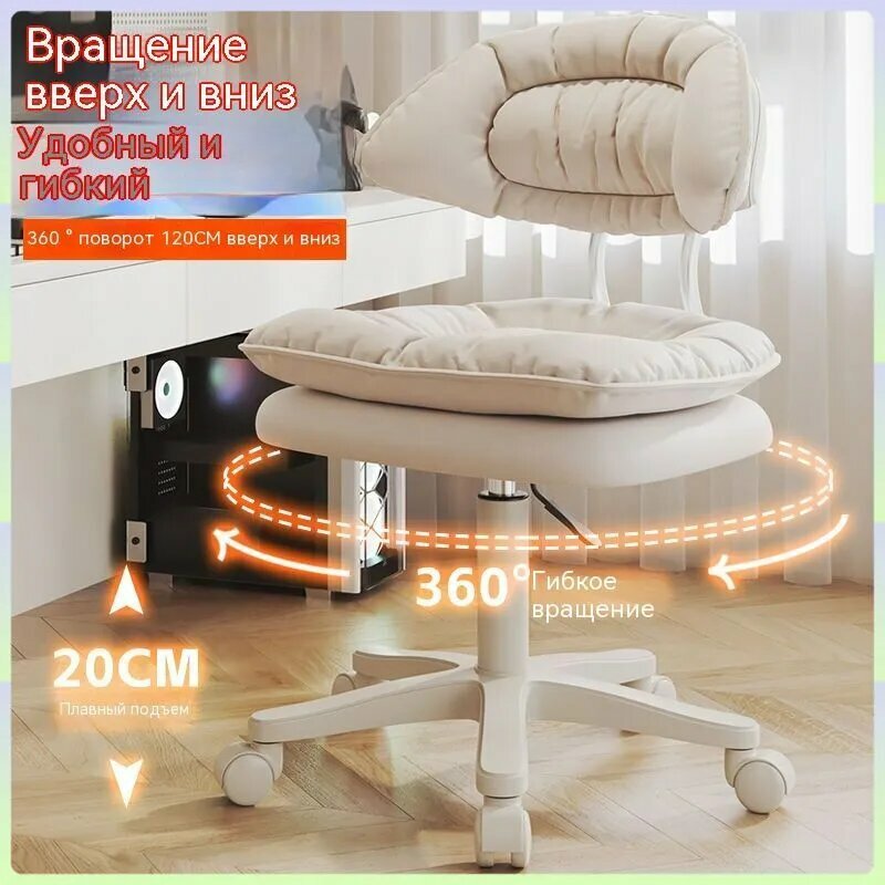 Салон красоты, специализированный лифт, вращающийся шкив, парикмахерская, большой рабочий стул, парикмахерское и маникюрное кресло