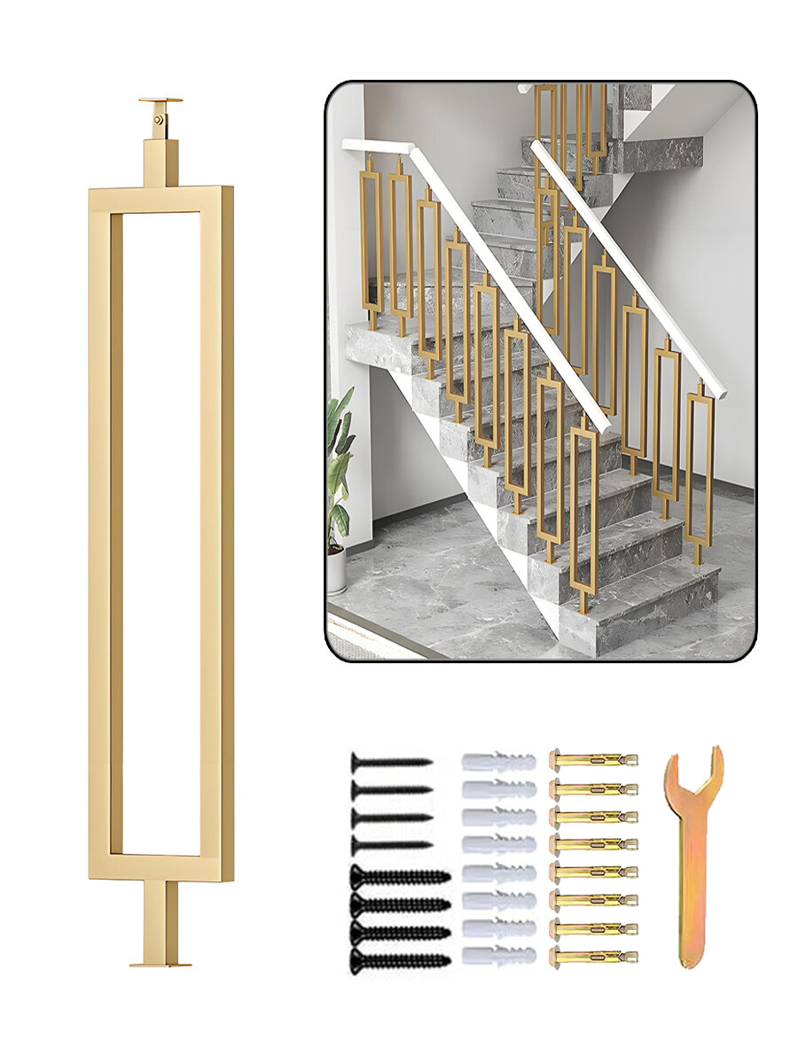 U-образные лестничные ограждения 850/950/1000 мм с регулируемым верхним кронштейном для перил, крыльца, террасы и уличных ступеней
