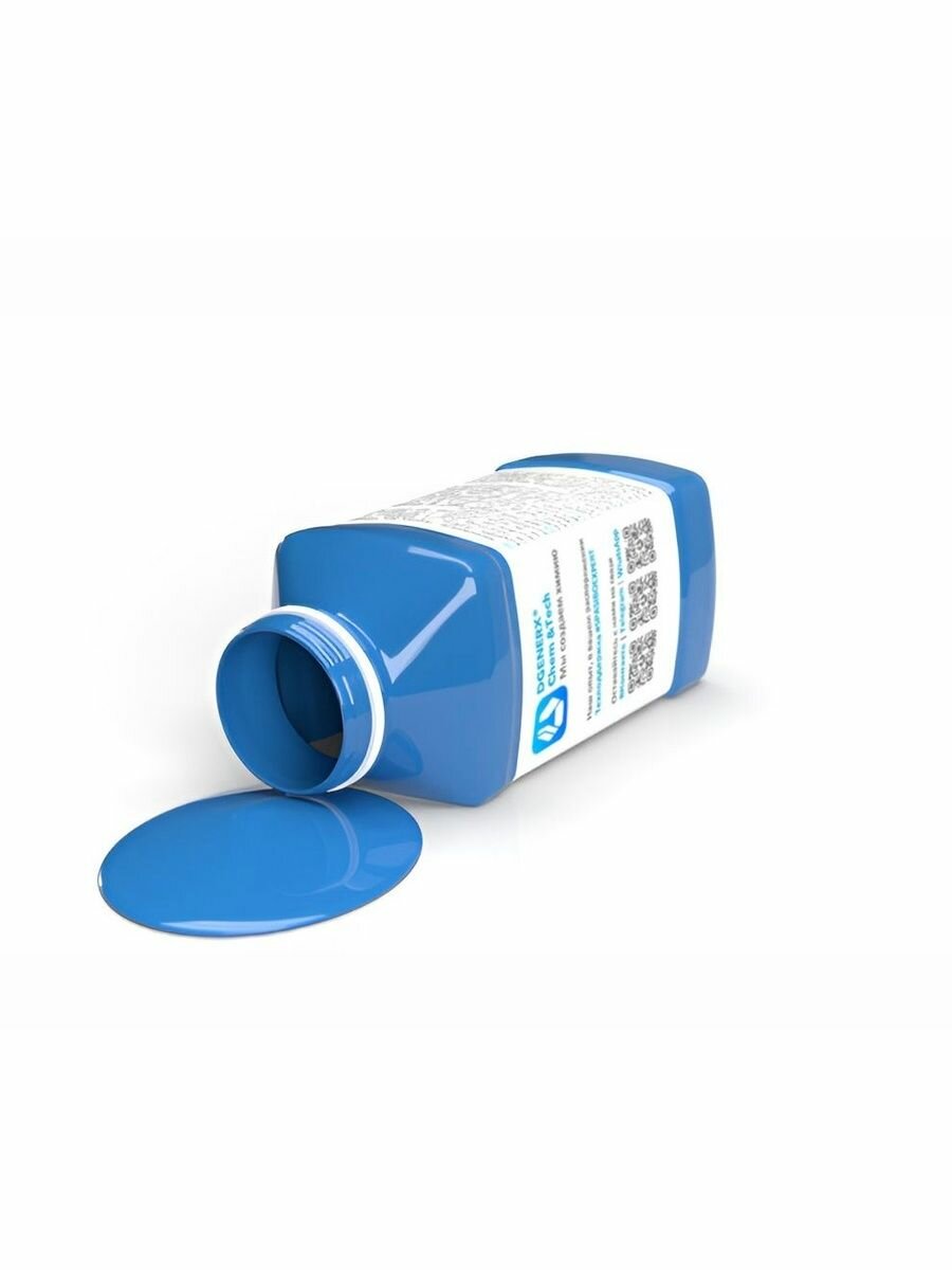 Специальные пигментные пасты для колеровки полимерных полов, шпатлёвок, стяжек, 0.25кг