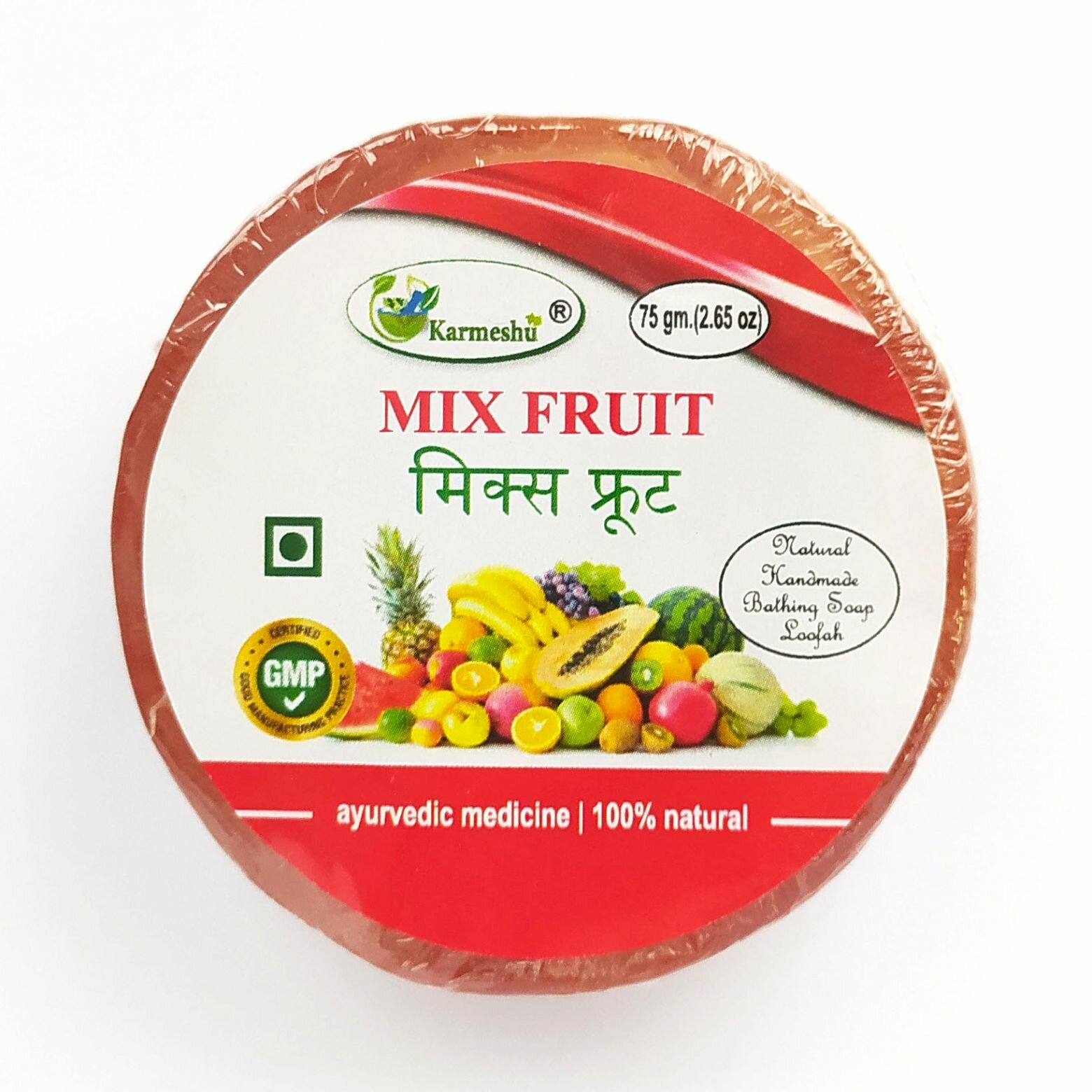 Мыло ручной работы с натуральной мочалкой Фруктовое ассорти 75гр Кармешу (Karmeshu)