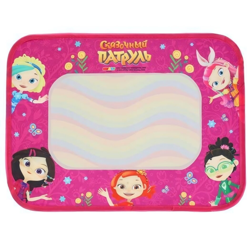 Коврик для рисования водой "Сказочный патруль", 29х39см, с водной ручкой