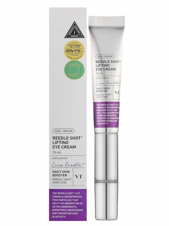 VT COSMETICS Лифтинг-крем для век с микроиглами,15мл