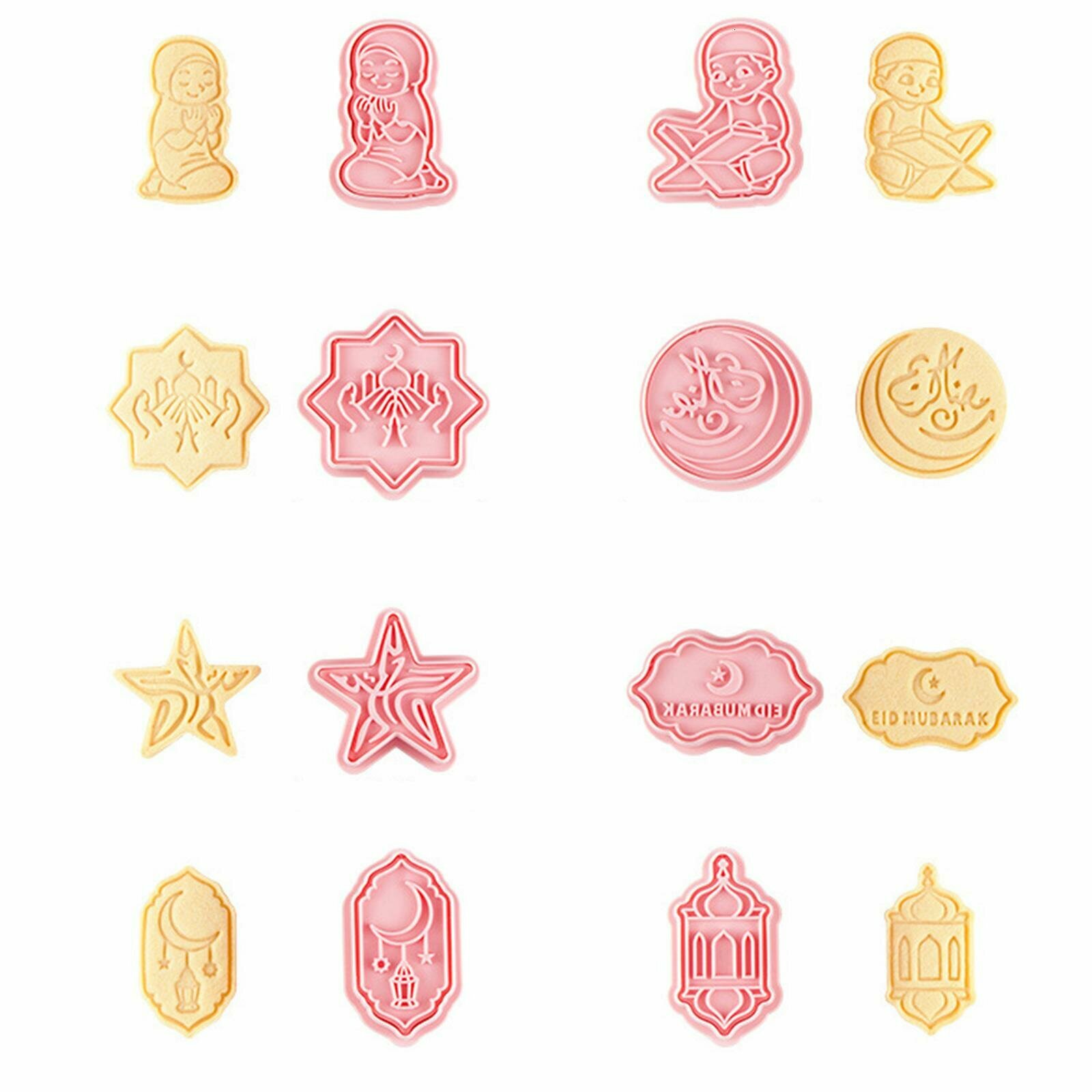 Формы для печенья "Eid Mubarak" 8 шт, - Рамадан F Восьмой Набор