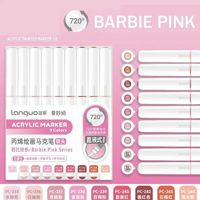 Маркер Акриловый, 9 шт. для скетчинга