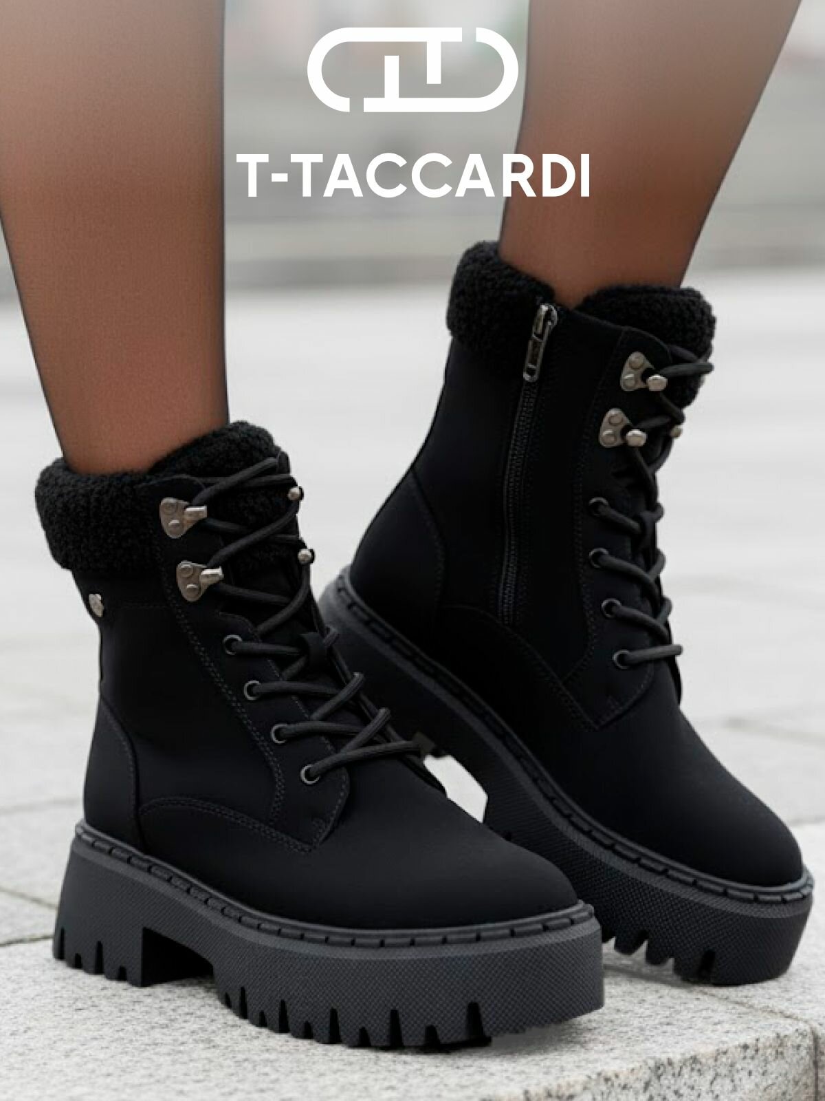 Ботинки Зима 2026