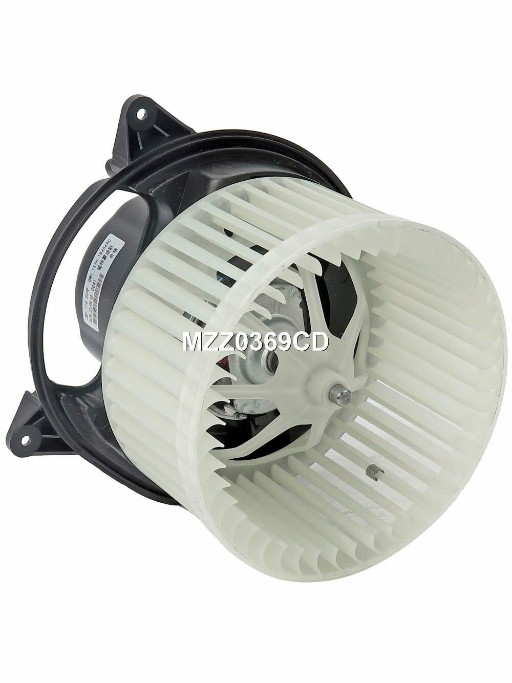 Мотор печки c крыльчаткой без резистора Ford Mondeo Focus