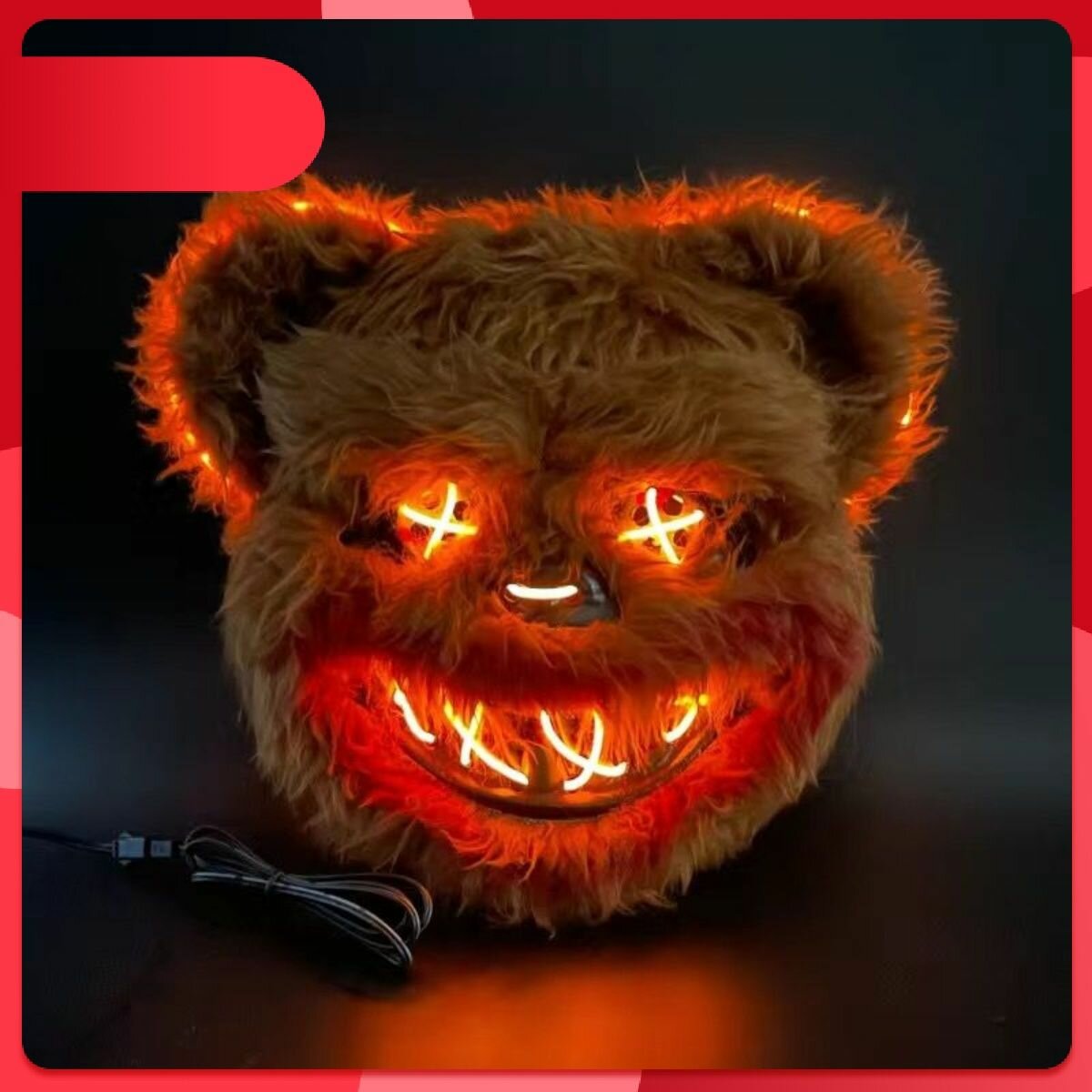 Оранжевая неоновая маска Анонимус с тремя эксклюзивными режимами свечения