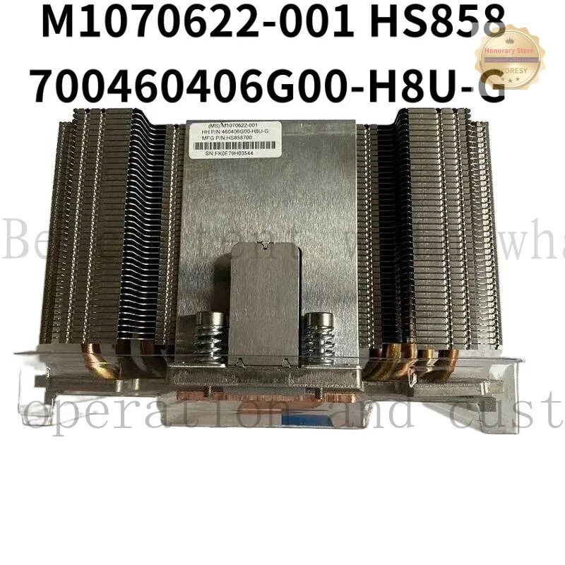 Радиатор для видеокарты WYORESY NVLink V100 P100 SXM2