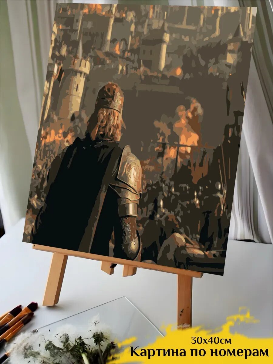 Картина по номерам рыцари