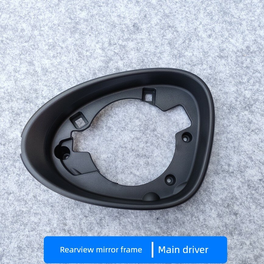 Обрамление рамки левого бокового зеркала для BYD Dolphin Оригинальная новая аксессуарная деталь корпуса