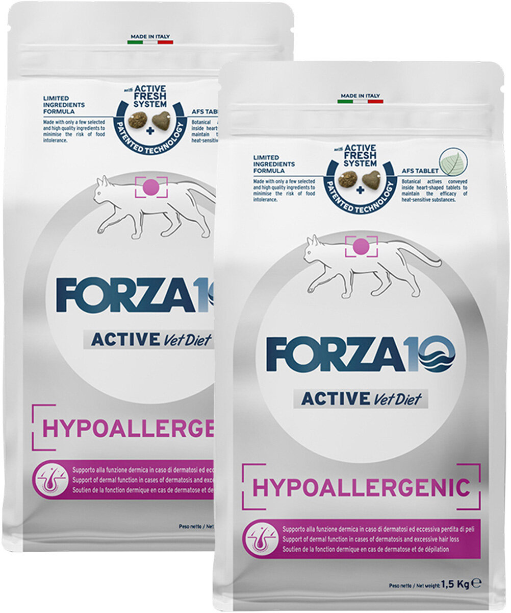 Корм сухой Forza10 Cat Active Vet Diet Hypoallergenic для взрослых кошек при аллергии, 1,5 кг х 2 шт