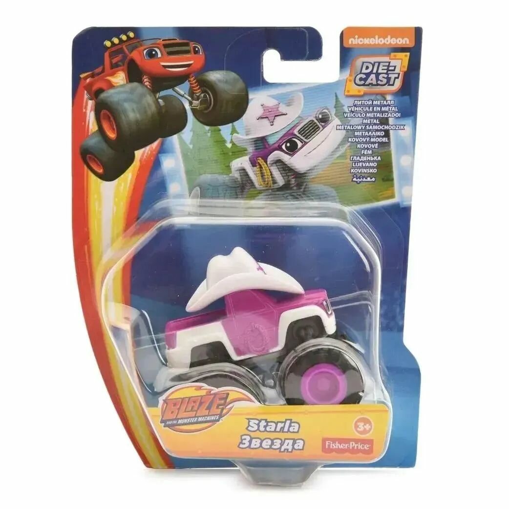 Набор для подвижных игр