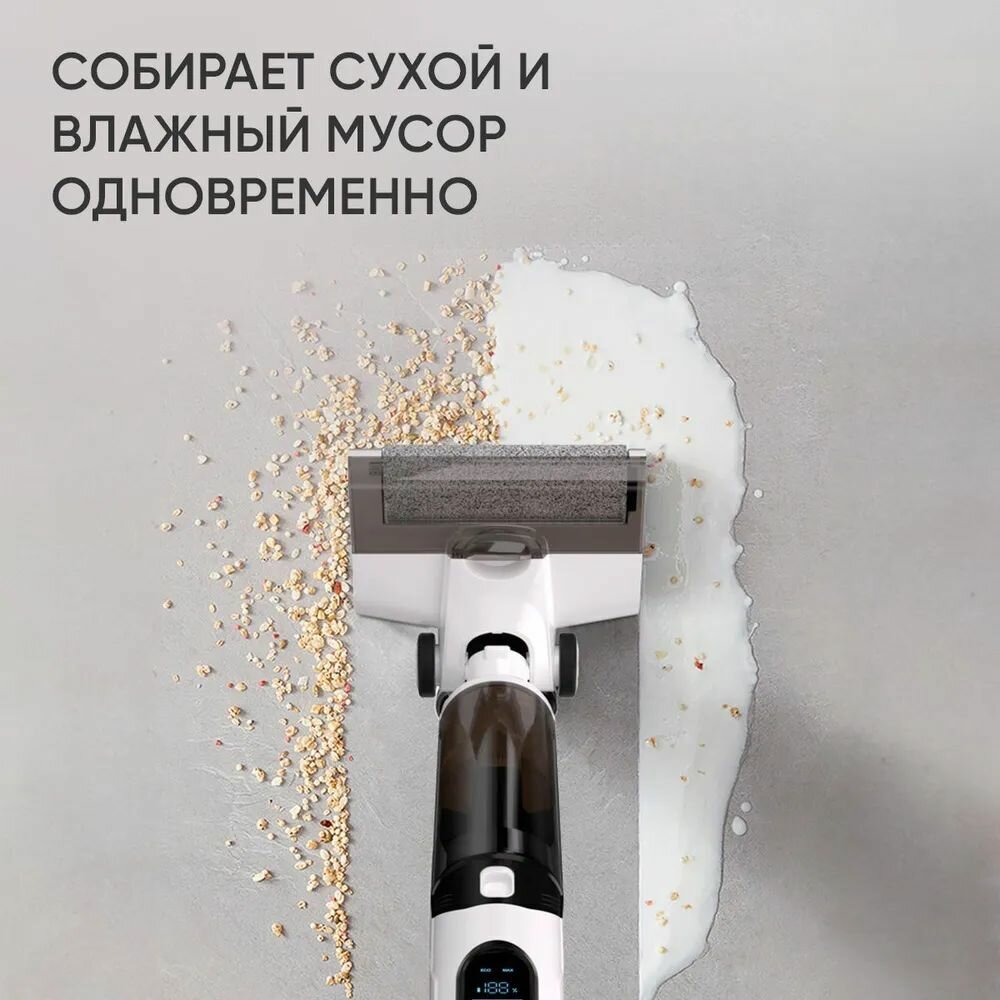 Напольный пылесос — фото 1