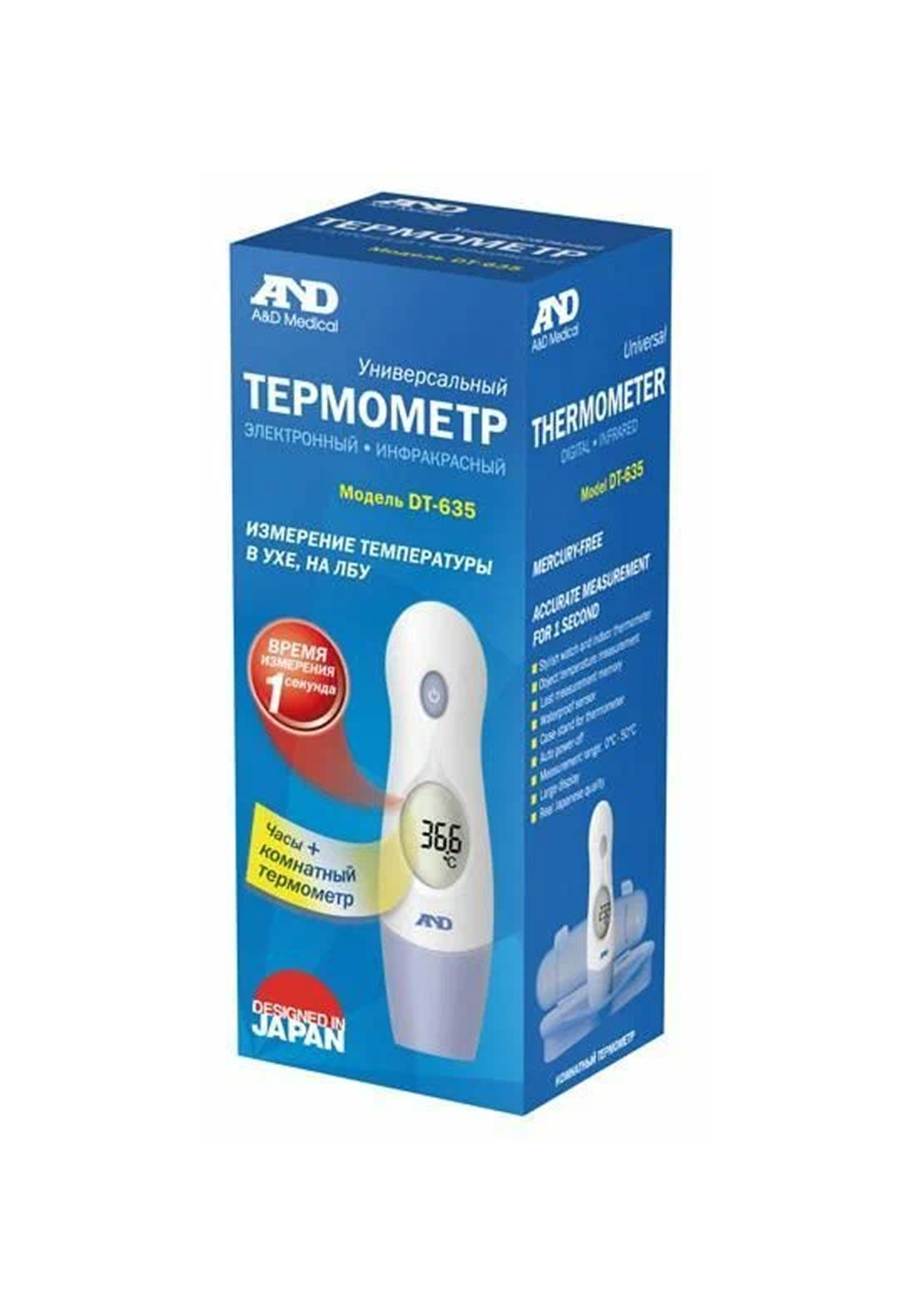 Термометр медицинский AND DT-635, инфракрасный, белый, автоматический