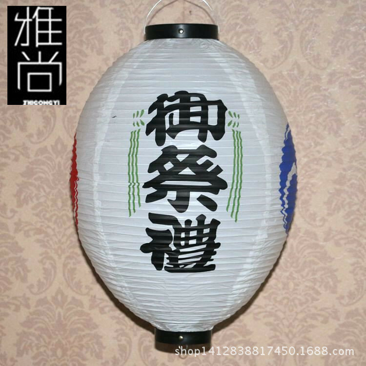 Уличный водонепроницаемый фонарь, японский фонарь, зимний дынный рекламный фонарь, фонарь для суши и кухни, декоративный фонарь