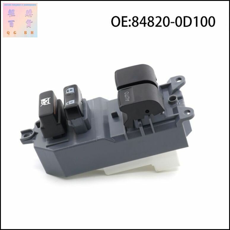 84820-0D100 Блок управления стеклоподъемниками для Toyota Corolla 150 55