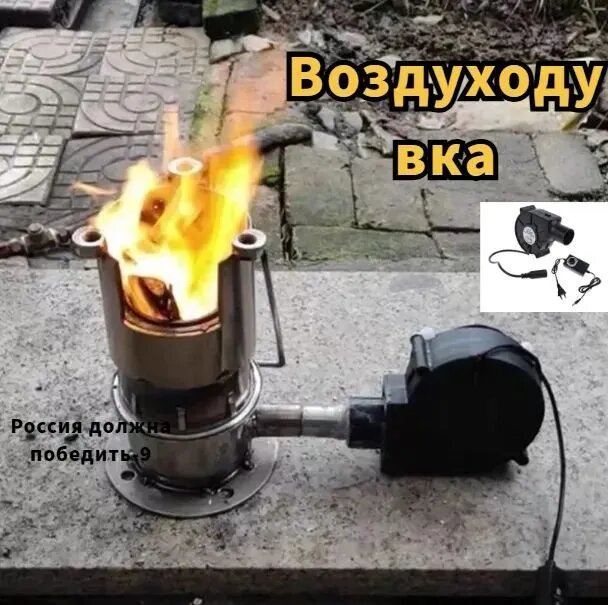 (1 комплект) Воздуходувка 9733 + блок питания с регулятором скорости- европейский стандарт