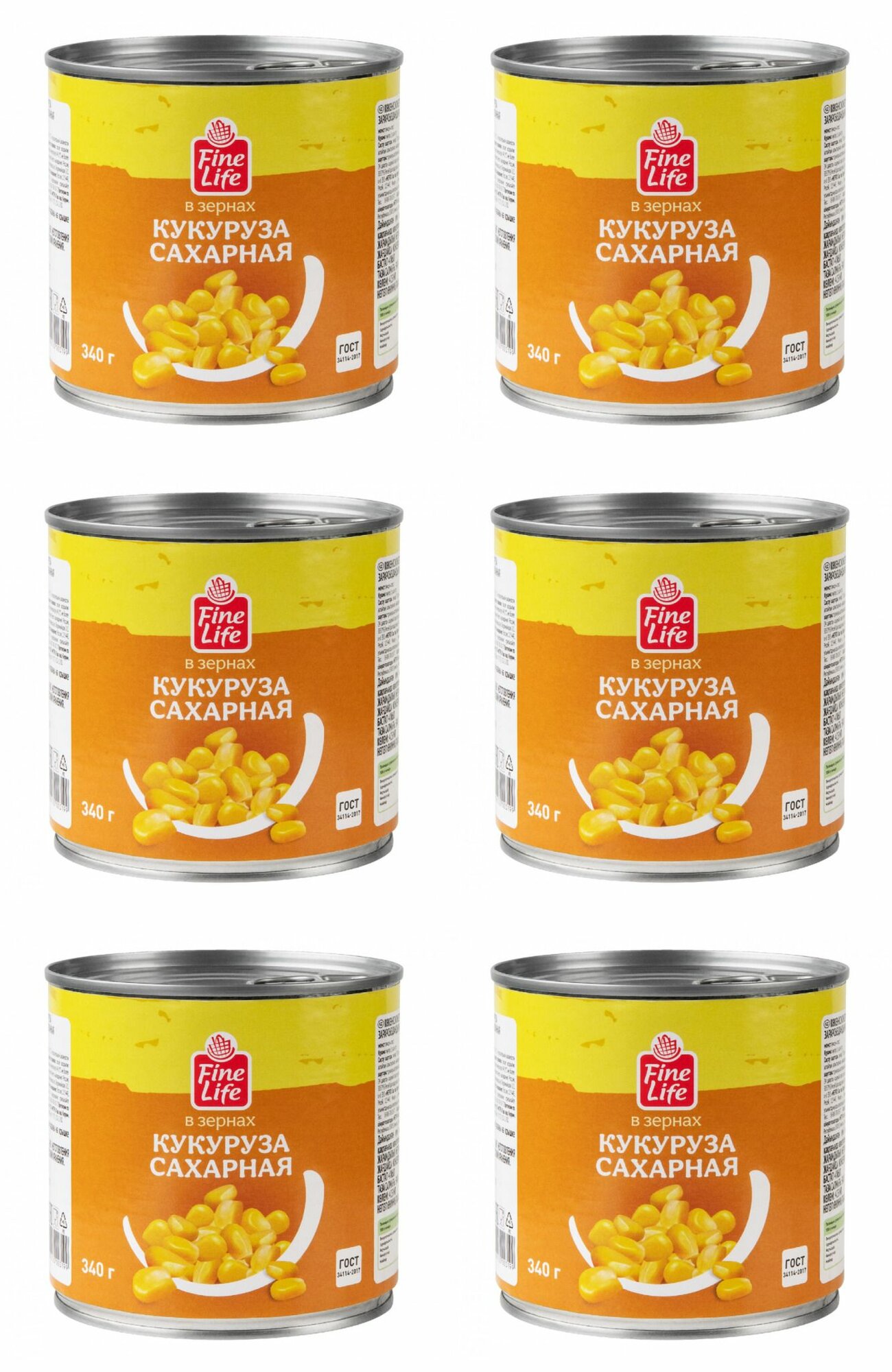 Fine Life Кукуруза Сахарная, 340 г, 6 шт