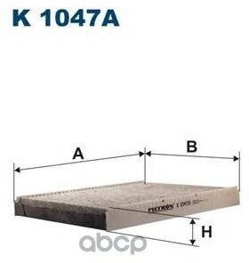 Фильтр салонный Filtron арт. K1047A