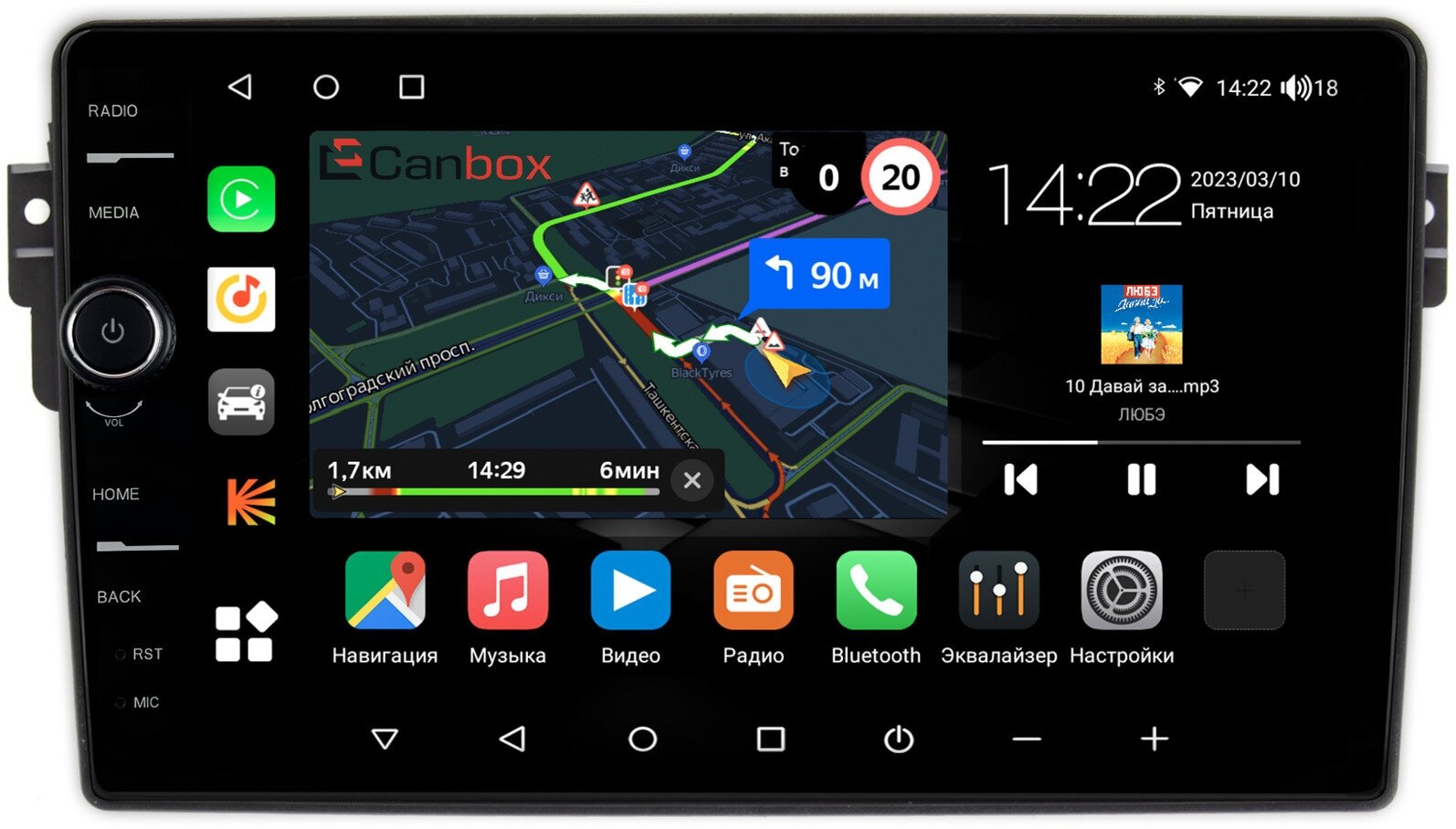 Магнитола в штатное место Toyota Caldina 3 2002-2007 Canbox M-Line 7841-9-685 на Android 10 (4G-SIM, 4/64, DSP, QLed)