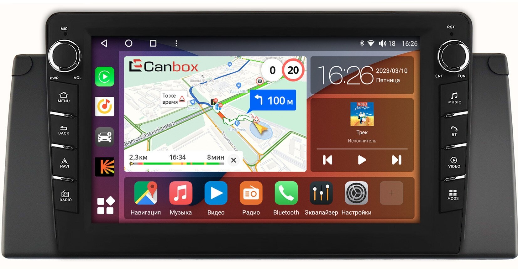 Штатная магнитола BMW X5 (E53) 1999-2006 Canbox H-Line 7834-9295 Android 10 (4G-SIM, 6/128, DSP, IPS) С крутилками