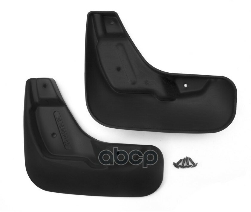 Брызговики, комплект FROSCH арт. NLF3828F11