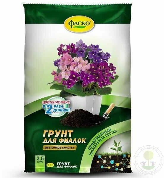 Грунт для фиалок 2,5л Фаско 5/15/480 Фаско